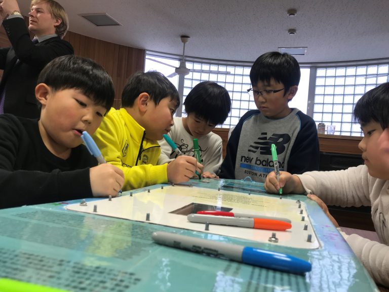 大久喜丸 (Okuki Maru) – Educational Passages